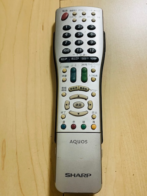 s69. シャープ アクオス テレビ リモコン GA410WJSA(リモコン)｜売買されたオークション情報、yahooの商品情報をアーカイブ公開 - オークファン（aucfan.com）