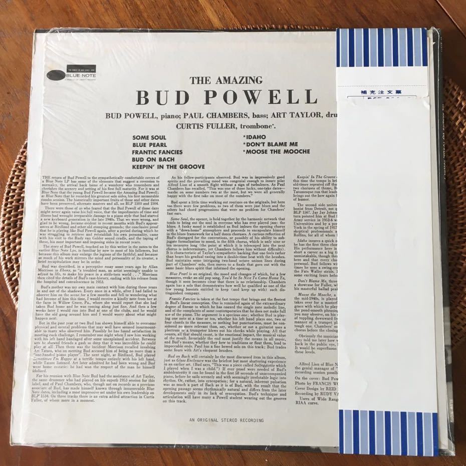 the amazing Bud Powell vol.3 Blue Note BST 81571 青白 UA Curtis Fuller ...