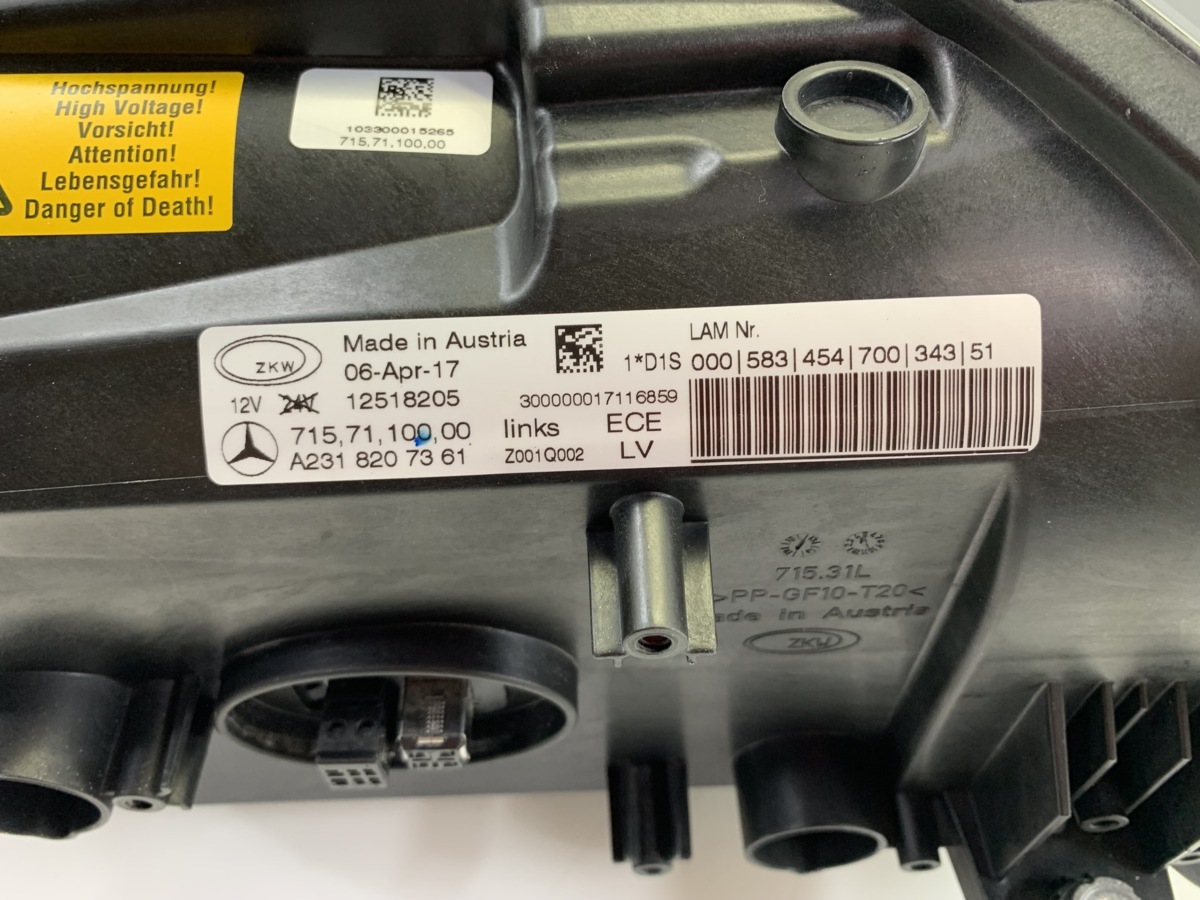 224435/I135 レンズ再生品 ベンツ SLクラス W231 R231 ヘッドライト 左 左側 LED A231 820 73 61 ...