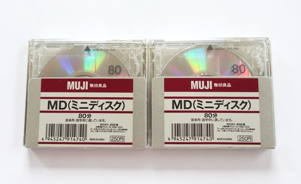 無印良品 MD ミニディスク 80分 2枚セット 録音用ミニディスク(記録媒体)｜売買されたオークション情報、yahooの商品情報をアーカイブ ...
