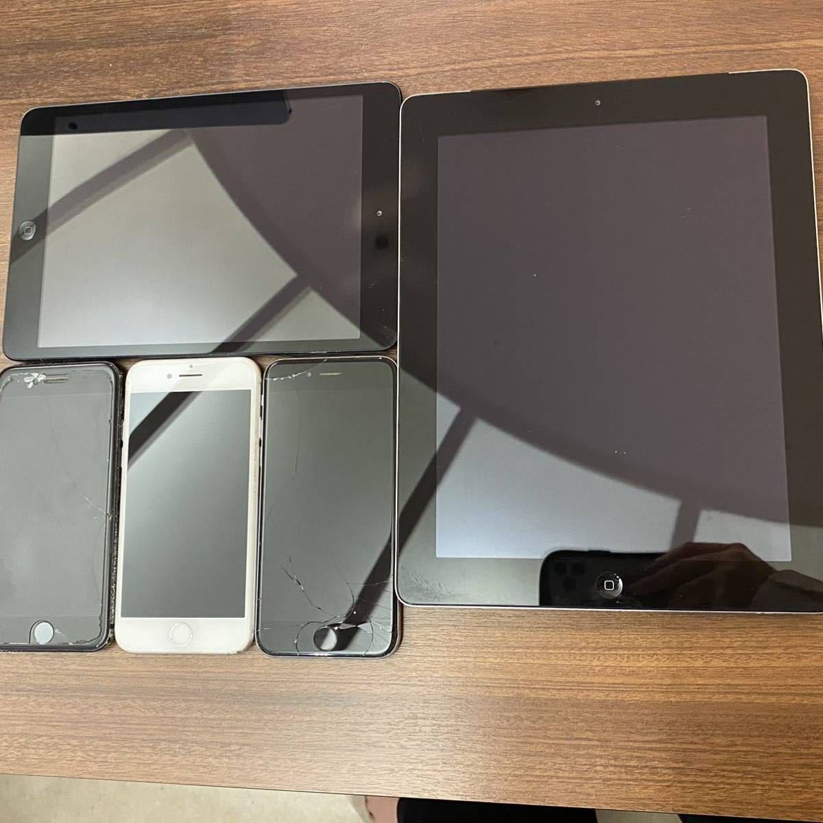 Appleまとめ iPhone6 iPhone7 iPad iPad mini 5台セット スペースグレイ シルバー ブラック A1455 A1460 A1586 A1779 /248/CE0 ...