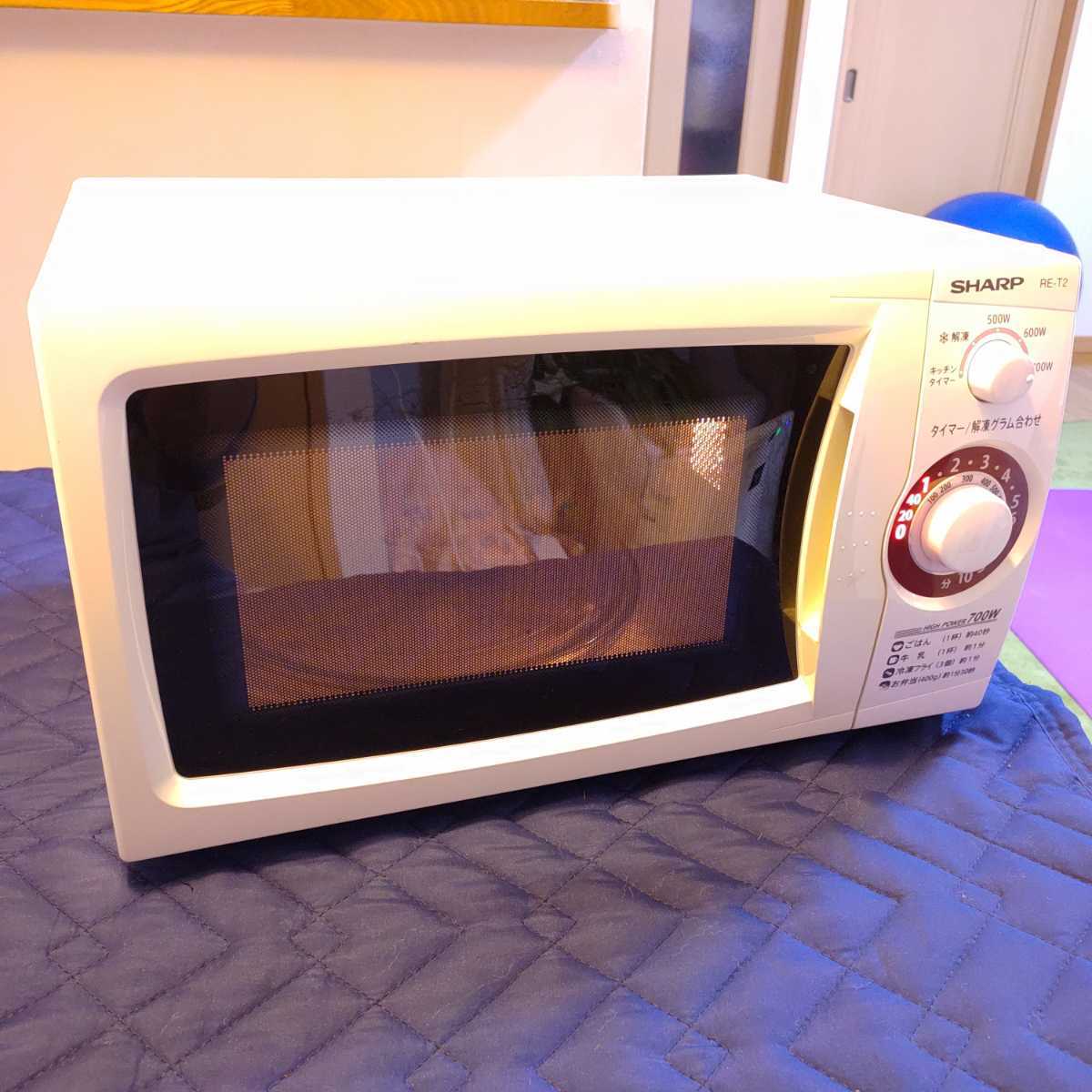 電子レンジ SHARP RE-T2-W6 60Hz専用 2013年製 西日本 シャープ(電子レンジ一般)｜売買されたオークション情報、yahooの商品情報をアーカイブ公開 - オークファン ...