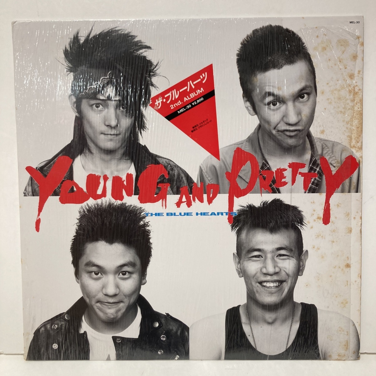 新宿ALTA BLUE HEARTS / YOUNG AND PRETTY MEL30 LP レコード(ザ・ブルーハーツ)｜売買された ...
