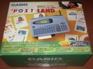 CASIO POST LAND ポストランド HV-150 Used(ワープロ専用機)｜売買されたオークション情報、yahooの商品情報をアーカイブ公開 - オークファン（aucfan.com）
