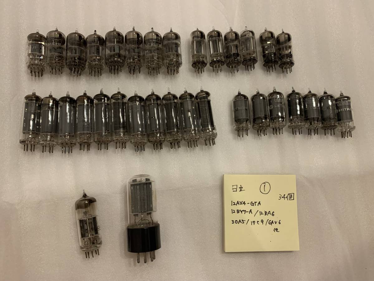 真空管34個 日立 HITACHI 12AX4-GTA/12BY7-A/12BA6/30A5/17C9/6AV6など 日立①(真空管)｜売買さ ...