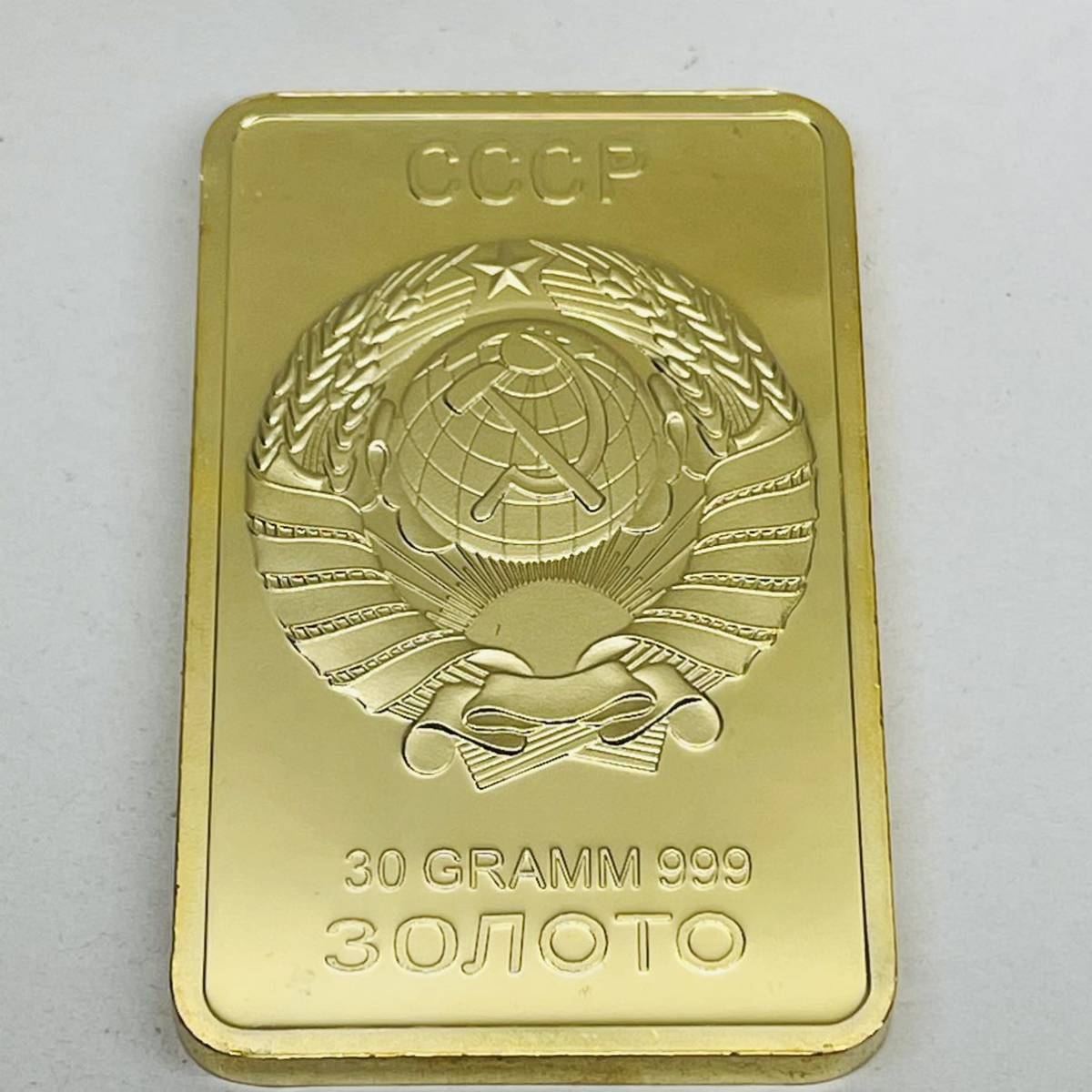 nana414ロシア 国の地図 記念金貨 外国金貨 海外古銭 コイン 貨幣 記念メダル 量目27.91g(ヨーロッパ)｜売買されたオークション情報、yahooの商品情報をアーカイブ公開 ...