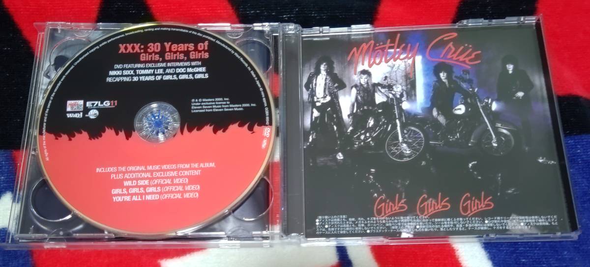 モトリー クルー / Girls Girls Girls 30th ANNIVERSARY LIMITED EDITION VINYL BLUE / BLACK MARBLE XXX ...