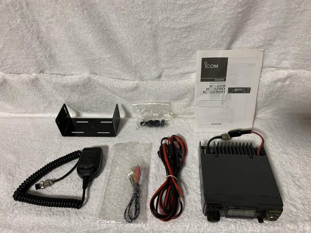 Icom IC-228DH 144MHz 45W FM TRANSCEIVER アイコム 無線機 本体(モービル)｜売買されたオークション情報 ...