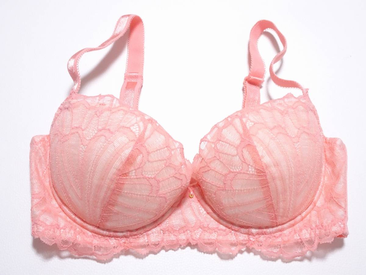 ブラデリス ジャスミン STEP1 ブラ D70 ピンク 補正下着(Dカップ)｜売買されたオークション情報、yahooの商品情報をアーカイブ公開 - オークファン（aucfan.com）
