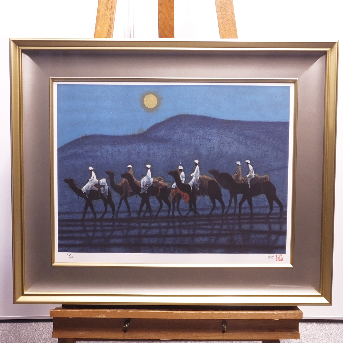 1円 おたからや x0910-07 平山郁夫 月光砂漠らくだ行 風景画 駱駝 月夜 星空 刷り込みサイン レプリカ 版画(石版画、リトグラフ)｜売買されたオークション情報、yahooの商品情報 ...