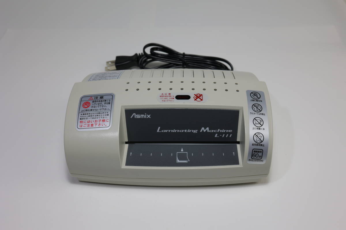 Asmix ラミネーター L-111 / Asmix Laminating Machine/通電確認済/付属品完備(ラミネーター)｜売買されたオークション情報、yahooの商品情報をアーカイブ ...