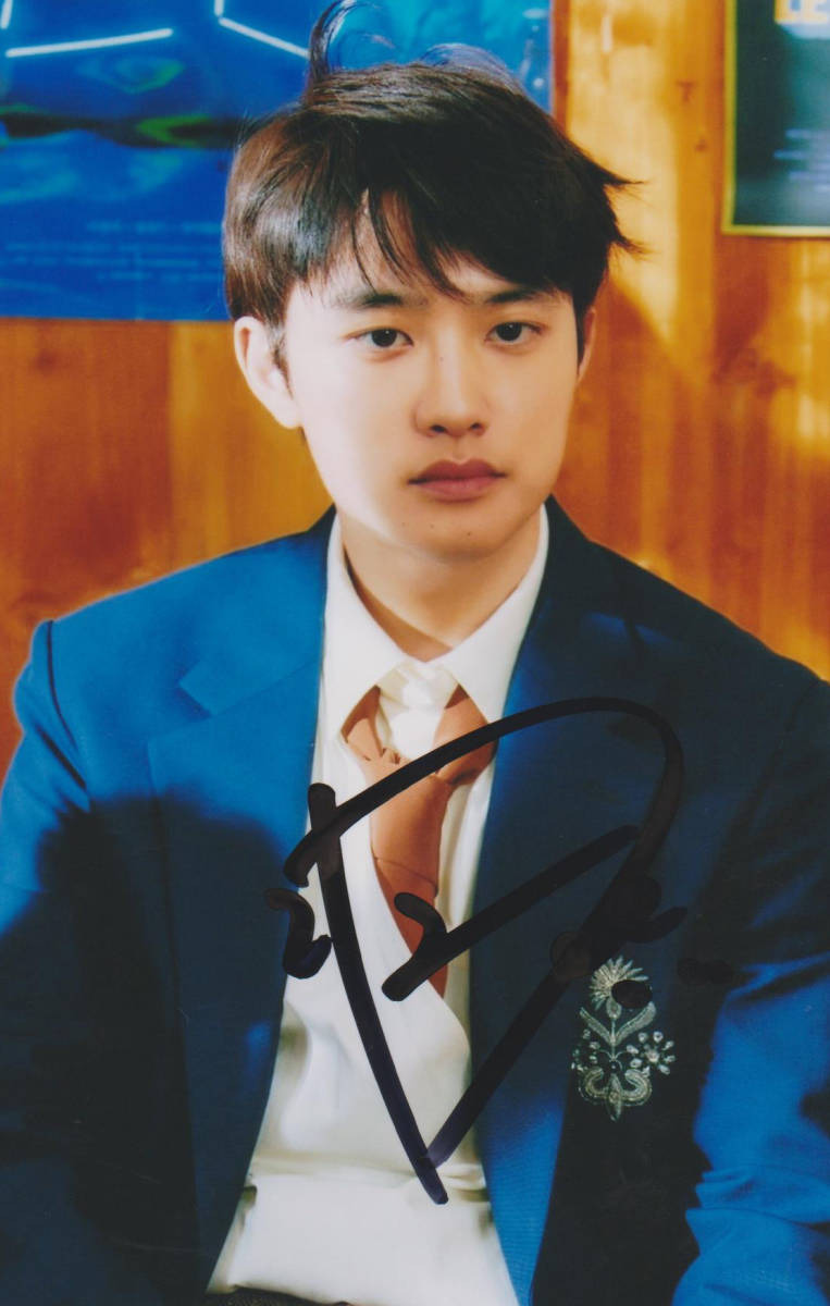 EXO ディオ D.O. ド ギョンス Do Kyung-soo 直筆 サイン写真 Don't fight the feeling 10cm ...