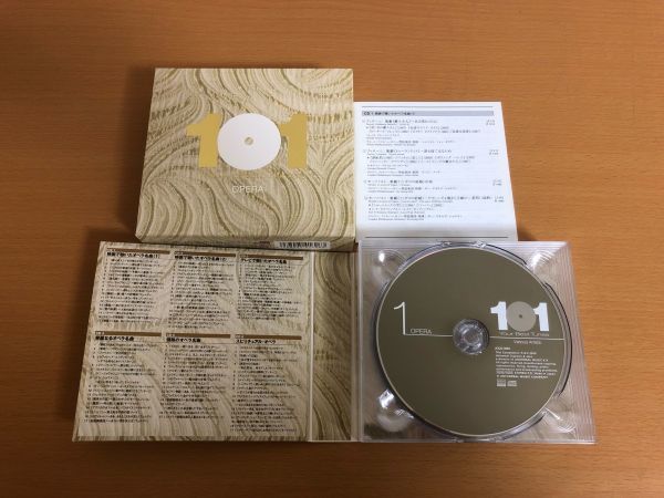 どこか 聴いたクラシック オペラ ベスト101 101 Your Best Tunes OPERA DECCA UCCD-3500(オペラ ...