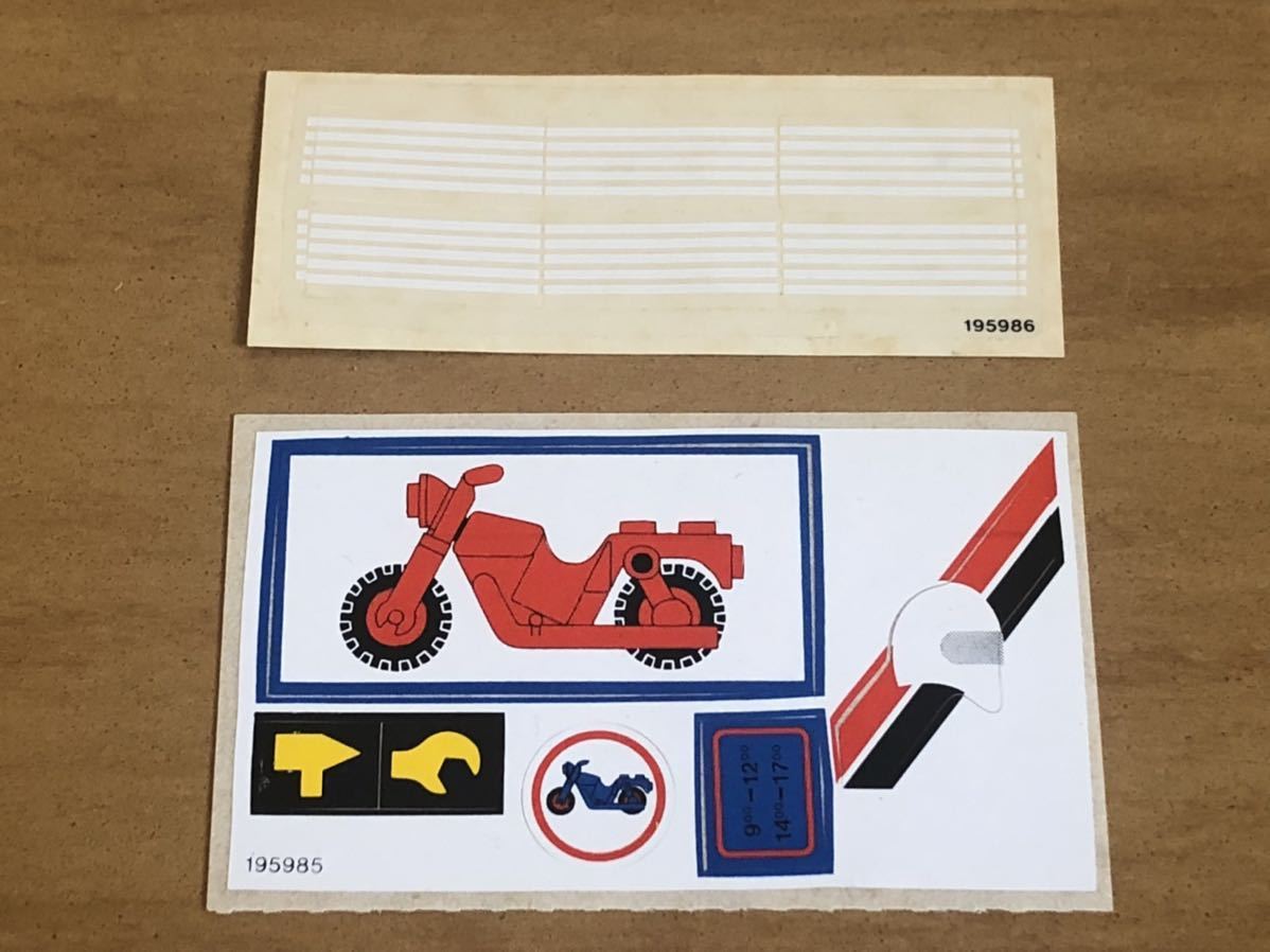 LEGO レゴ 6373 Motorcycle Shop(街シリーズ)｜売買されたオークション情報、yahooの商品情報をアーカイブ公開 ...