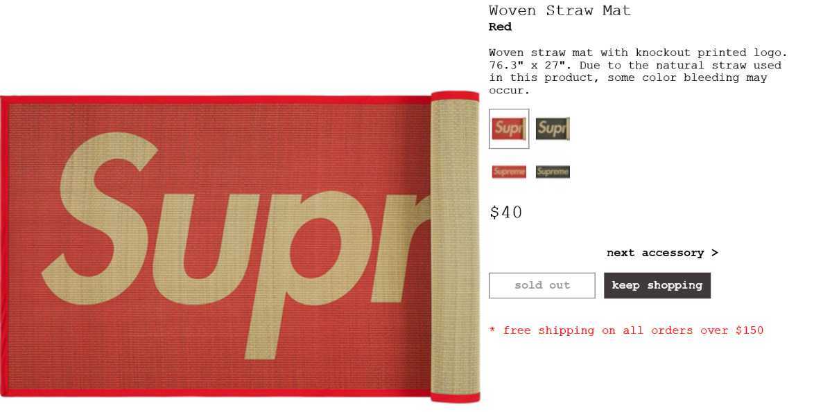 Supreme Woven Straw Mat Red 井草 畳 マット red 日本未発売(シュプリーム)｜売買されたオークション情報 ...