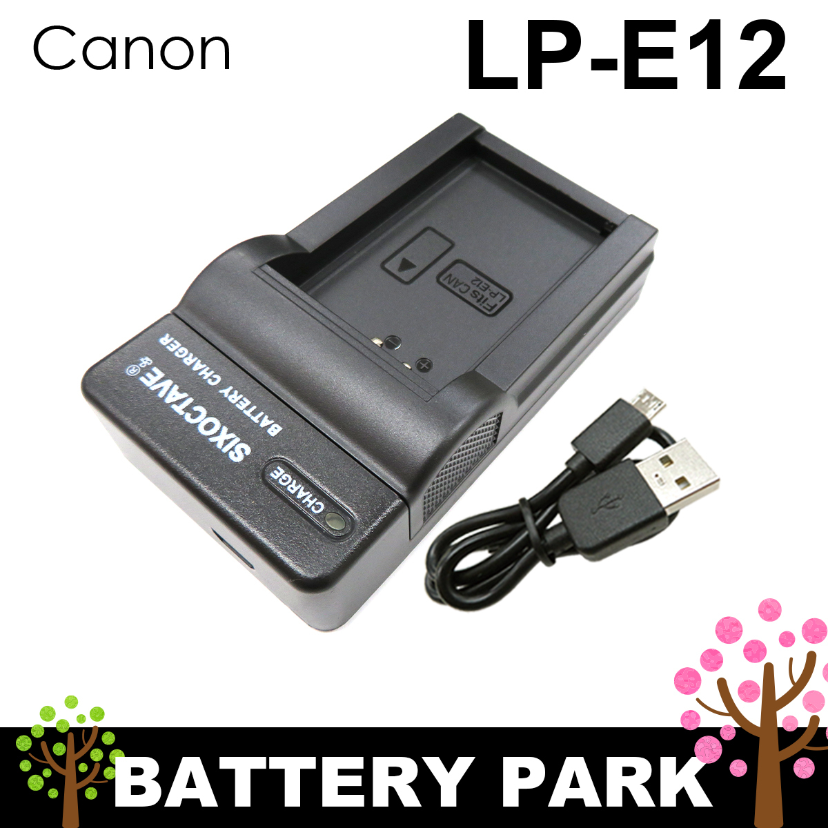 Canon LP-E12 互換USB充電器 EOS M EOS M2 EOS M10 EOS M100 EOS M200(キヤノン)｜売買されたオークション情報、yahooの商品情報を ...