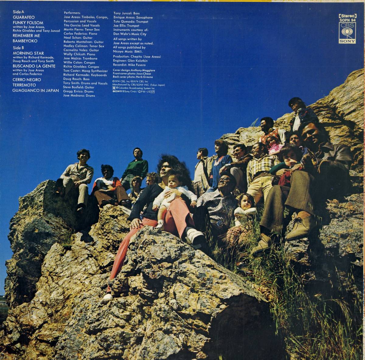A00486713/LP/ホセ チェピート アリアス サンタナ Jose Chepito Areas 1974年 SOPN-94 デスカルガ ...