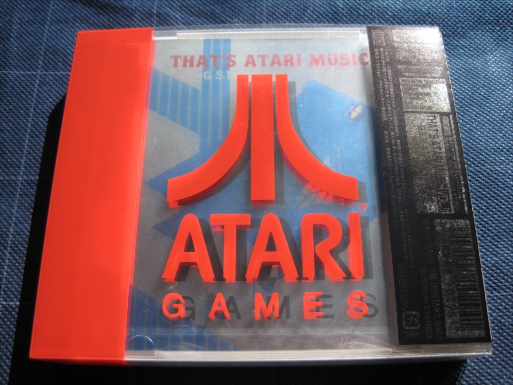 THAT'S ATARI MUSIC -G.S.M. ATARI GAMES 1 - アタリ(ゲーム一般)｜売買されたオークション情報 ...