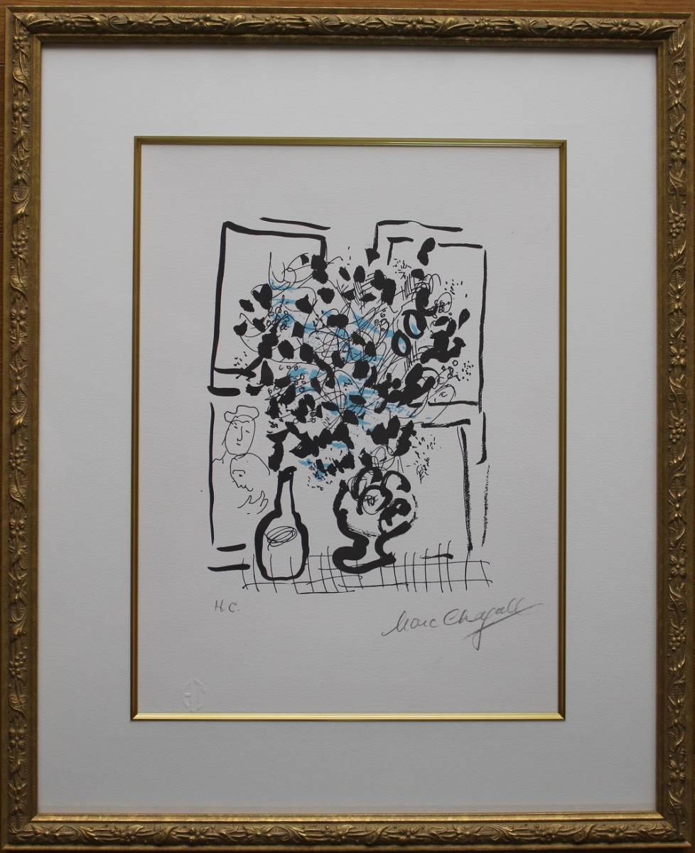 特価 マルク シャガール リトグラフ 石版画 THE BLAUK AND BLUE BOUQUET MARC CHAGALL(石版画 ...