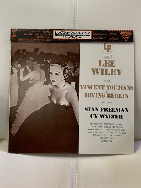 LEE WILEY LEE WILEY SINGS VINCENT YOUMANS ＆ IRVING BERLIN リー ワイリー 帯付 ...