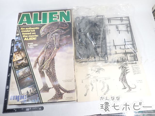 MD33 当時物 mpc ALIEN エイリアン プラモデル 手付き ジャンク/フィギュア 部品取り 洋画 映画 送:E/80(エイリアン)｜売買されたオークション情報、yahooの商品情報を ...