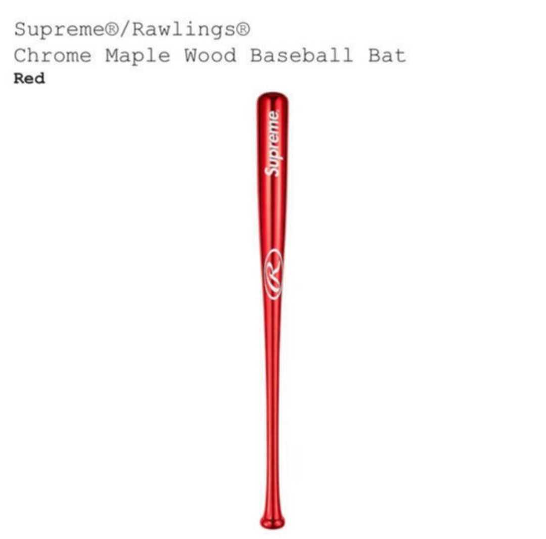 Supreme Rawlings Chrome Baseball Bat Red シュプリーム ローリングス ベースボール バット ボックス ...