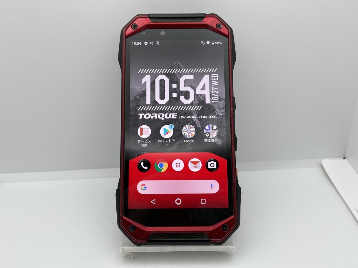 ジャンク フレーム面ゴム劣化 アウトカメラレンズ割れ くもり 京セラ TORQUE G04 KYV46 au解除版SIMフリー レッド NW〇 本体 1(国内版SIMフリー)｜売買された ...