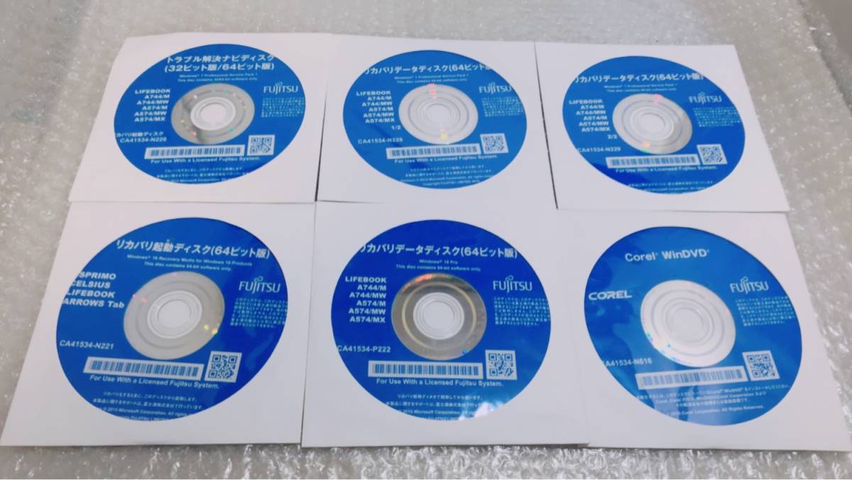 SE106 6枚組 富士通 A744/M A744/MW A574/M A574/MW A574/MX Windows10 Windows7 ...