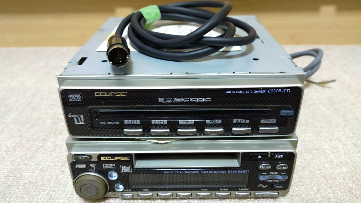 倉庫整理 ジャンク イクリプス ECLIPSE 1DIN デッキ E3308MDT E5508ICD 2台セット 6ディスク チェンジャー CD MD 部品取り用(イクリプス)｜売買された ...