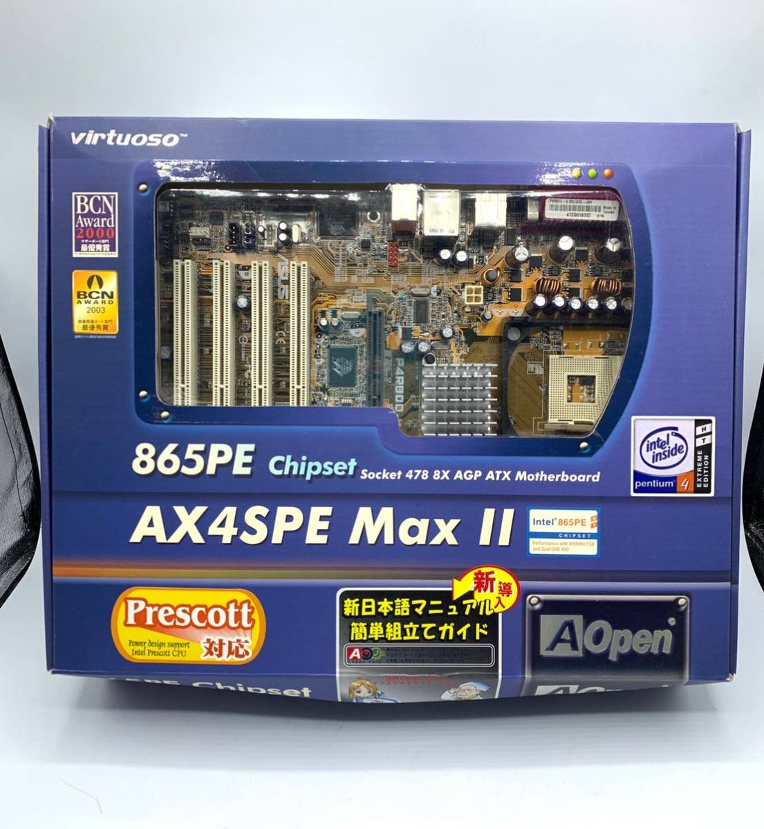 b11-058HGB// 保管品 865PE マザーボード Socket 478 AGP ATX AX4SPE MAX II VIRTUOSO ...