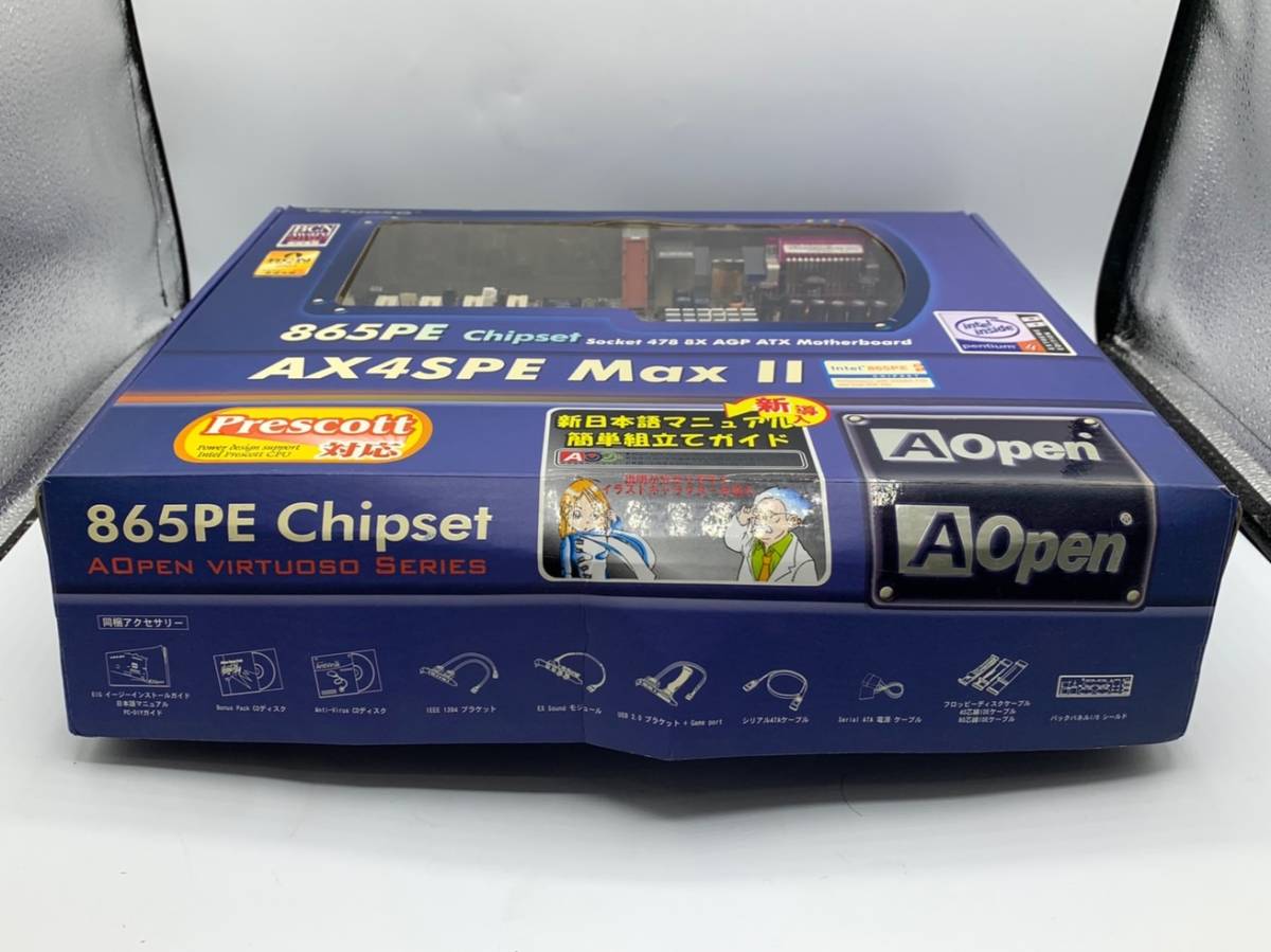 b11-058HGB// 保管品 865PE マザーボード Socket 478 AGP ATX AX4SPE MAX II VIRTUOSO ...