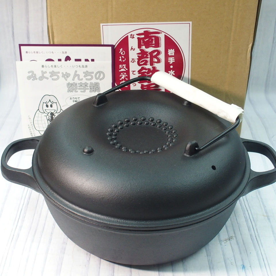 保管品 南部鉄器 及源 盛榮堂 みよちゃんちの焼芋鍋 鉄製 工芸品 OIGEN CA-36 鍋 調理器具 岩手 水沢 蔵出し m002(鉄製)｜売買されたオークション情報、yahooの商品情報 ...