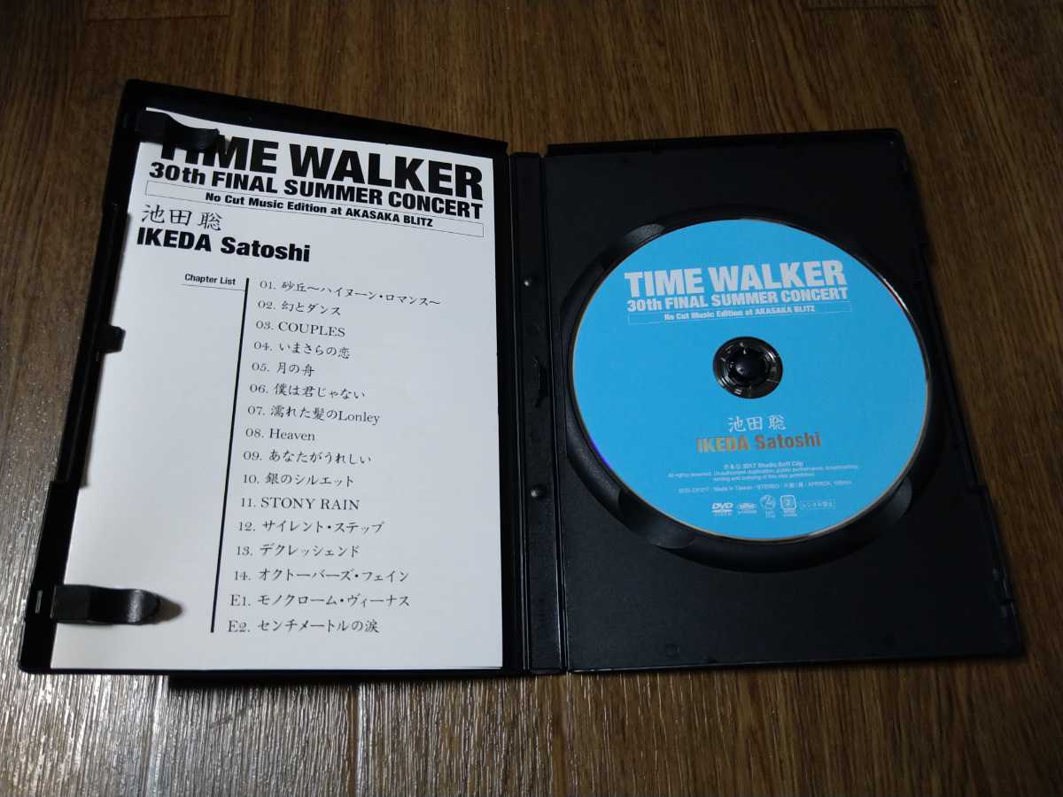 池田聡 TIME WALKER DVD(ジャパニーズポップス)｜売買されたオークション情報、yahooの商品情報をアーカイブ公開 ...