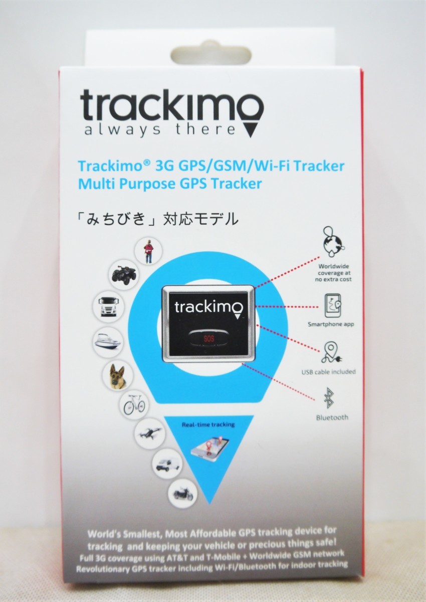 現状品 小田原店 12-1 trackimoトラッキモ GPS 追跡 マグネット付き防水ケース みちびき対応モデル TRKM010(ハンディGPS)｜売買されたオークション情報、yahooの ...