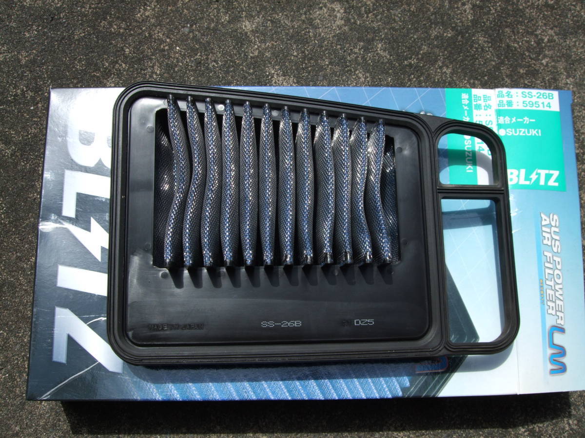 ブリッツ エアクリーナ サクパワー エアフィルター ラパン HE22S 用 BLITZ(スズキ用)｜売買されたオークション情報、yahooの商品情報をアーカイブ公開 - オークファン ...