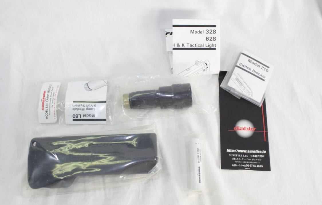 SUREFIRE 実物 SURE FIRE MODEL628 TACTICL LIGHT シュアファイアー MP5 ハンドガード タクティカル ...