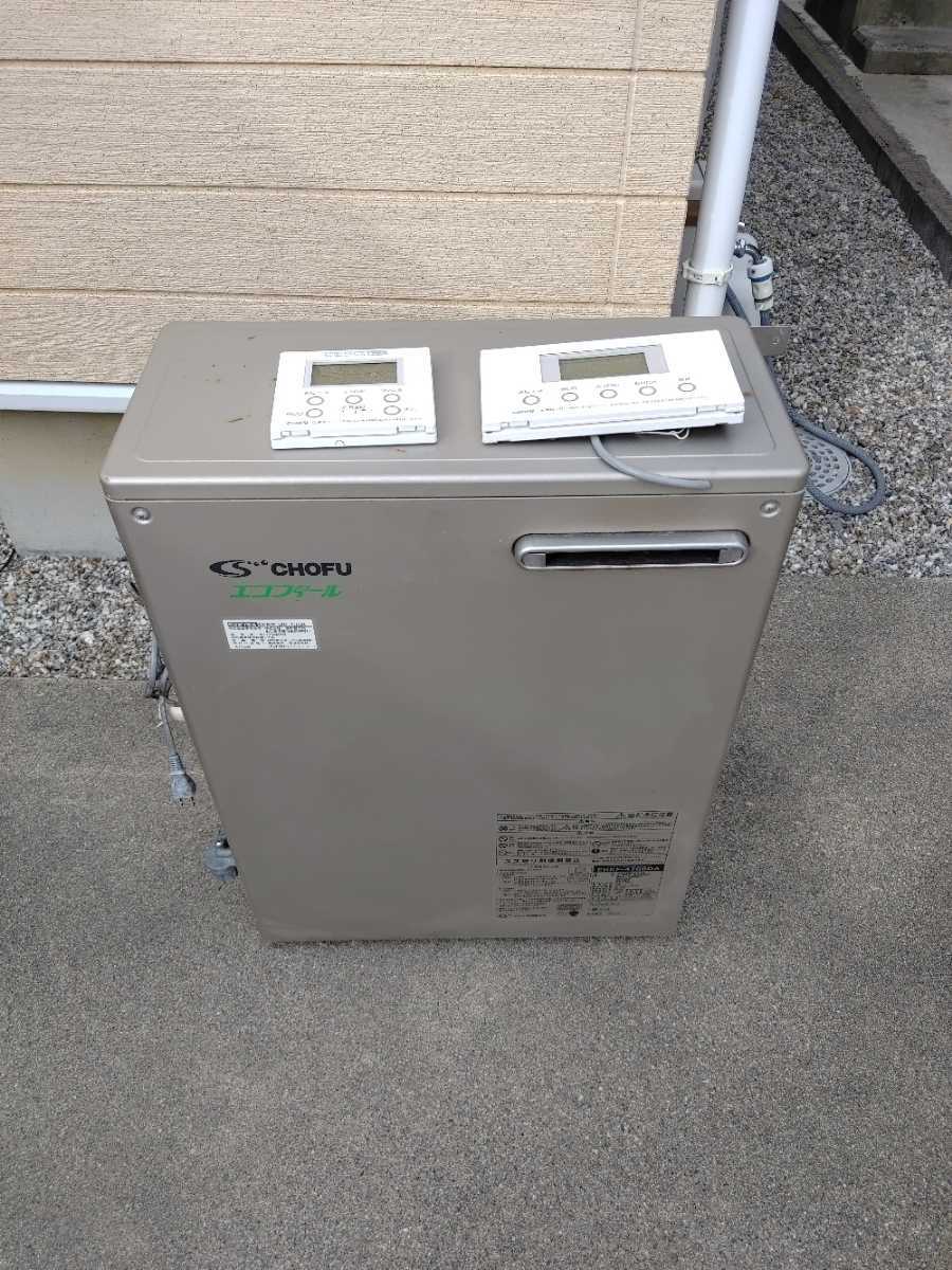 長府直圧式強制追焚き付き石油給湯器 EHKF-4766DA エコフィール リモコン2個 2019年制 試運転済み(給湯設備)｜売買されたオークション情報、yahooの商品情報をアーカイブ公開 ...