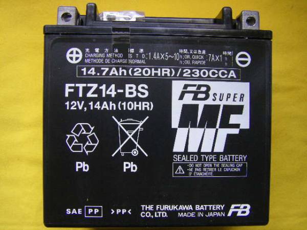 特価販売中 古河電池 FTZ14-BS バッテリー FTX14-BS のパワーアップ商品 ZRX1200 ZX12R ZXT1100D ...