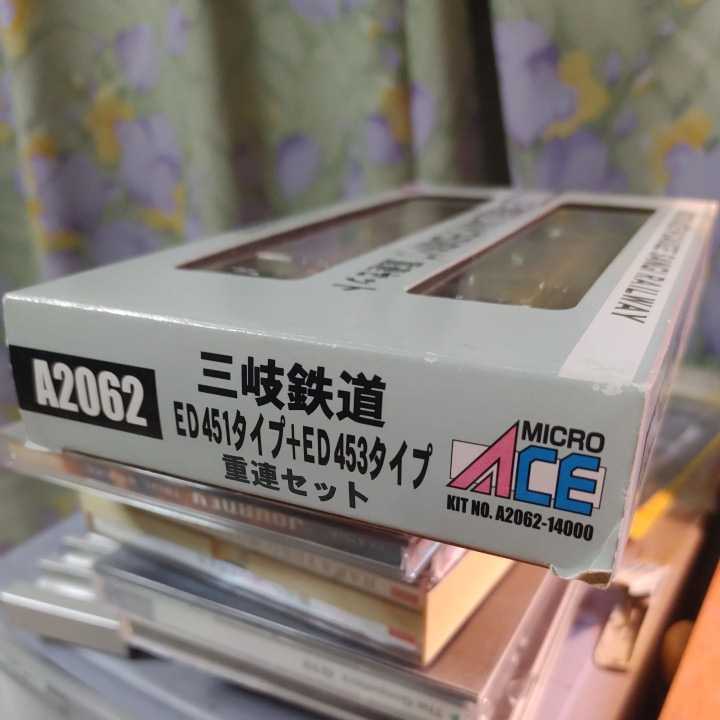 MICROACE A2062 三岐鉄道 ED451タイプ+ED453タイプ 重連セット(私鉄車輌)｜売買されたオークション情報、yahooの商品情報をアーカイブ公開 - オークファン ...