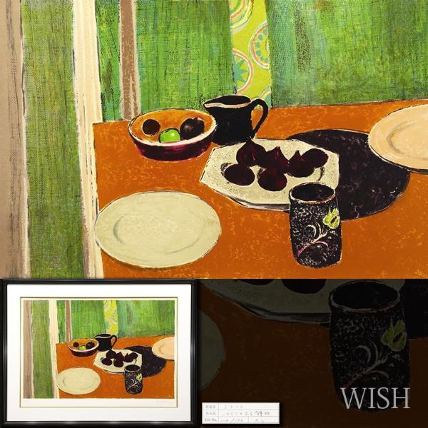 真作 WISH ルネ ジェニス Rene Genis いちぢくのある静物 リトグラフ 15号大 大作 直筆サイン 証明シール #21113055(石版画、リトグラフ)｜売買されたオークション ...