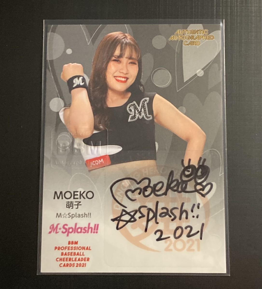 BBM2021 チアリーダー 華 舞 90枚限定 直筆サインカード M splash 千葉ロッテマリーンズ 萌子 MOEKO(2014年～)｜売買されたオークション情報、yahooの商品情報を ...