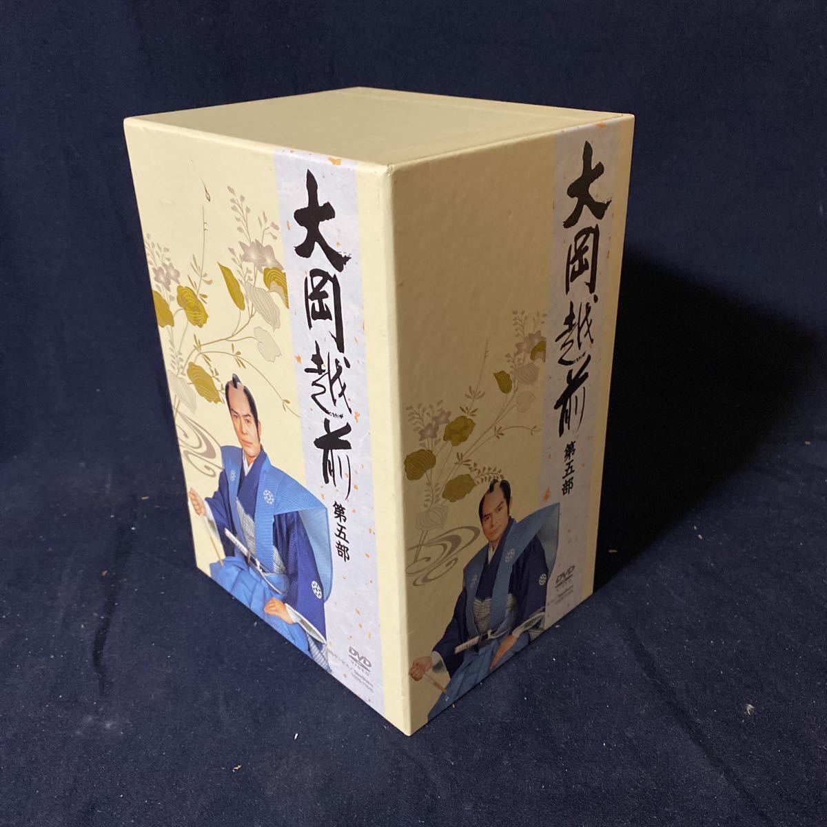 正規品 全7巻 DVD-BOX 大岡越前 takeshobo 第五部 第5部 全26話収録(日本)｜売買されたオークション情報、yahooの ...