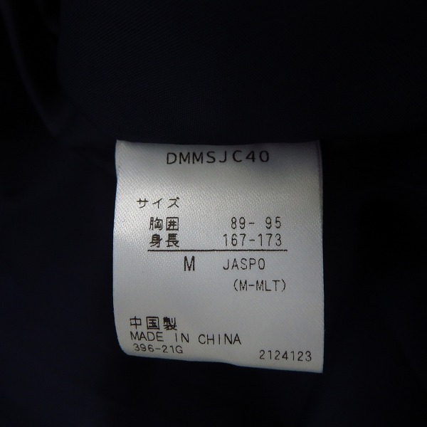 DESCENTE/デサント ダウンジャケット DMMSJC40/M /100(Mサイズ)｜売買されたオークション情報、yahooの商品情報を ...