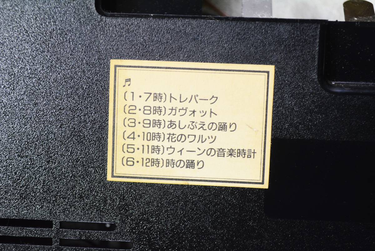 RHYTHM リズム からくり時計 Small World 4MH689 リズム時計 掛時計 からくり 時計 レア 12－22(アナログ ...