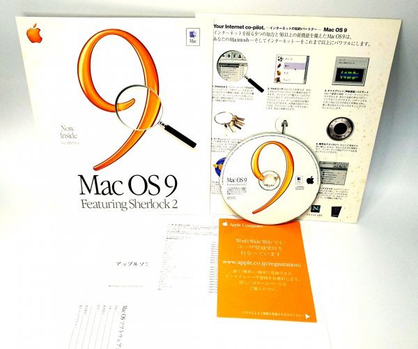同梱OK Mac OS9 Featuring Sherlock 2 / Ver.9.0.4 / オペレーティングシステム(オペレーティング ...