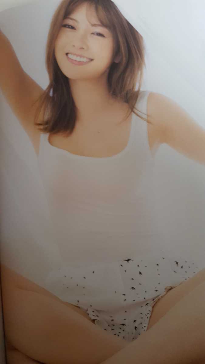 WHITE graph 001 乃木坂46 白石麻衣 50P独占グラビア 渡邉理佐 浅川梨奈 大原優乃 西村歩乃果 日比野芽奈 おまけ写真付(その他)｜売買されたオークション情報、yahooの ...