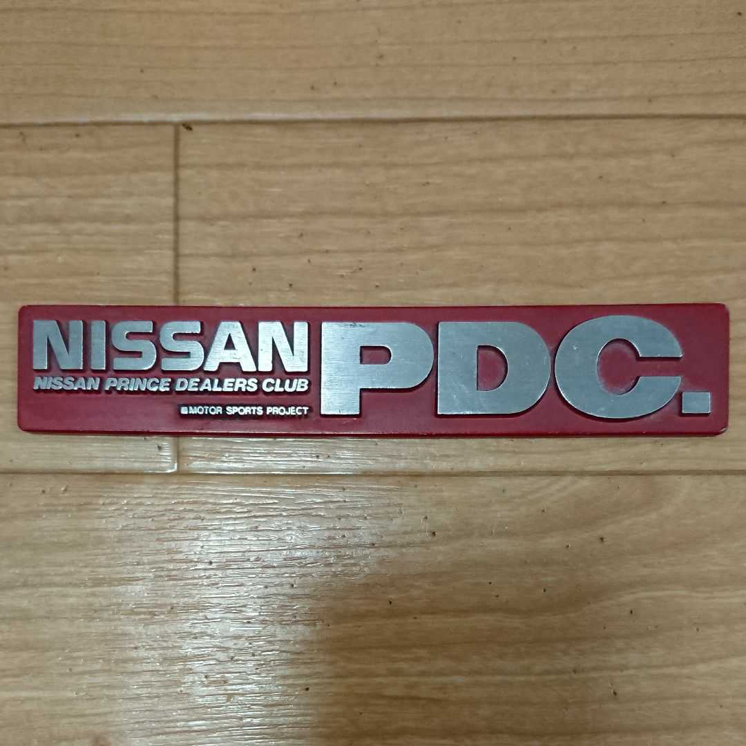 NISSAN PDC ライセンスプレートとステッカーのセット 日産 PDC R30 スカイライン(日産)｜売買されたオークション情報、yahooの商品情報をアーカイブ公開 - オークファン ...