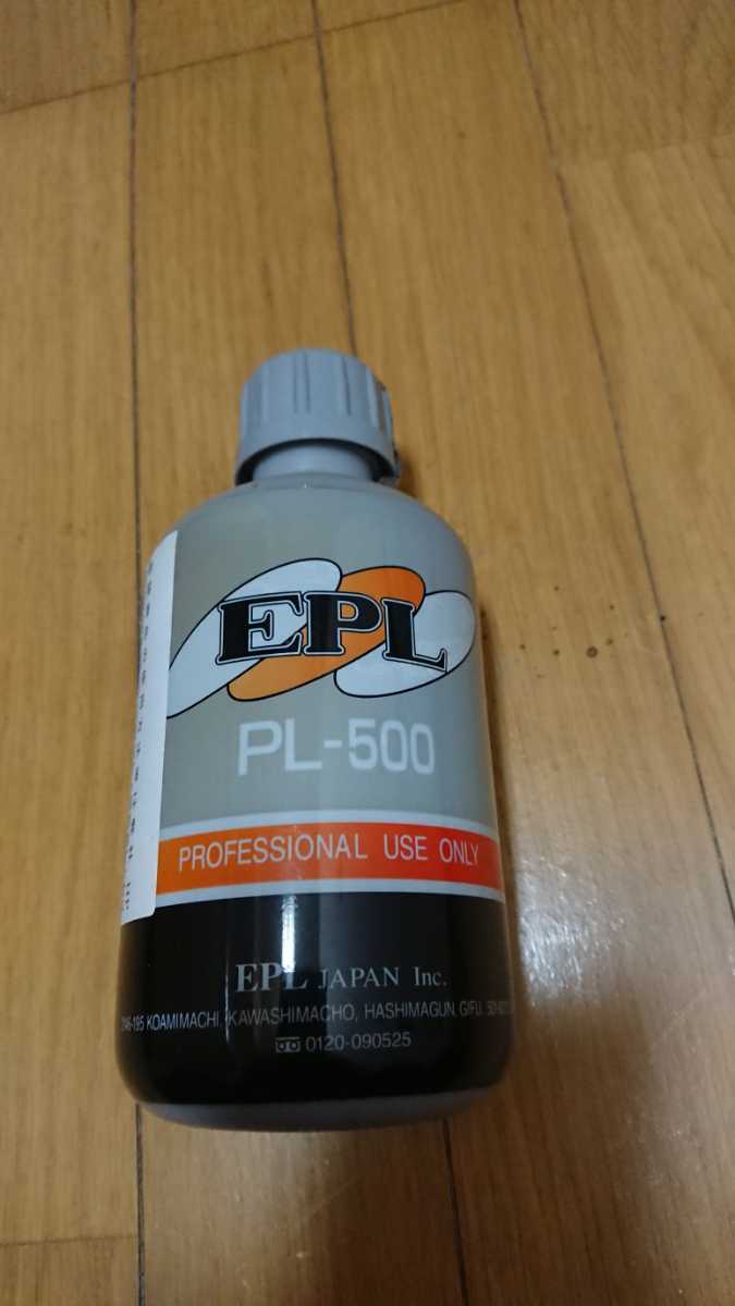 EPL PL-500 高性能エンジンオイル添加剤(添加剤)｜売買されたオークション情報、yahooの商品情報をアーカイブ公開 - オークファン（aucfan.com）