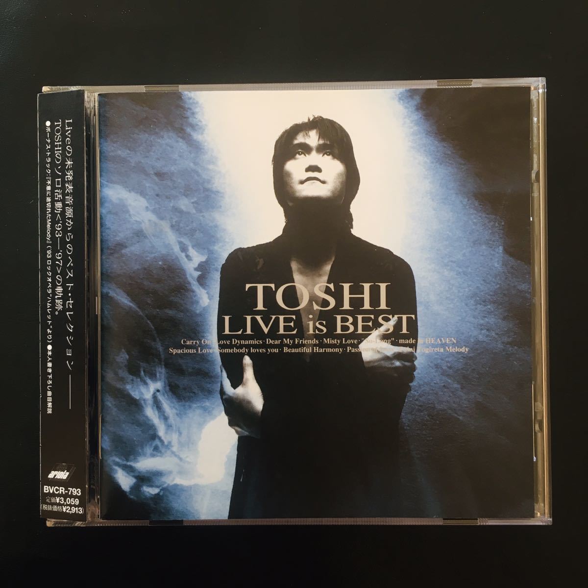 CD TOSHI / LIVE is BEST Live 未発表音源からのベストセレクションX-JAPAN(Toshi)｜売買された ...