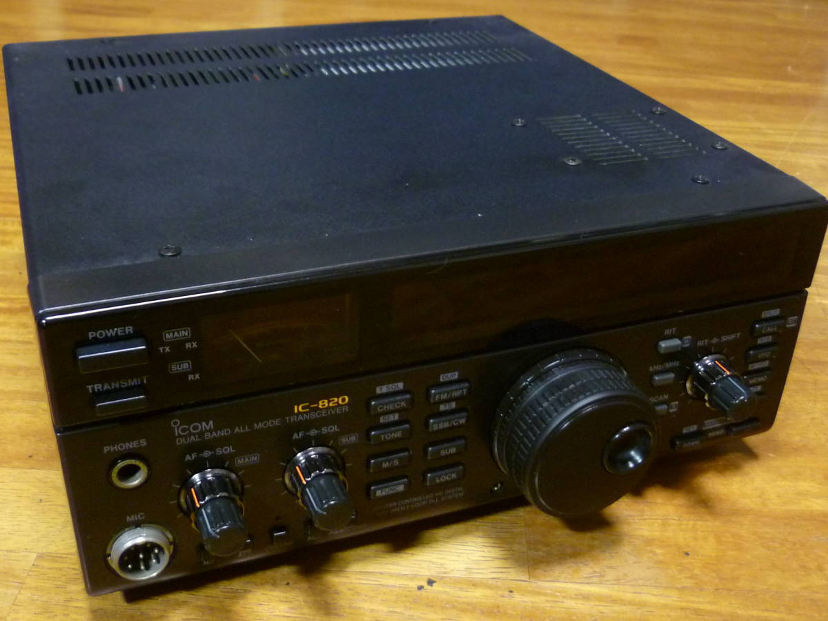 ICOM IC-820D(固定)｜売買されたオークション情報、yahooの商品情報をアーカイブ公開 - オークファン（aucfan.com）